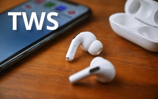 O que é TWS? | Seletronic