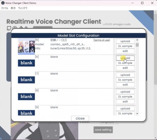 Etapa 5. Ajuste fino das configurações